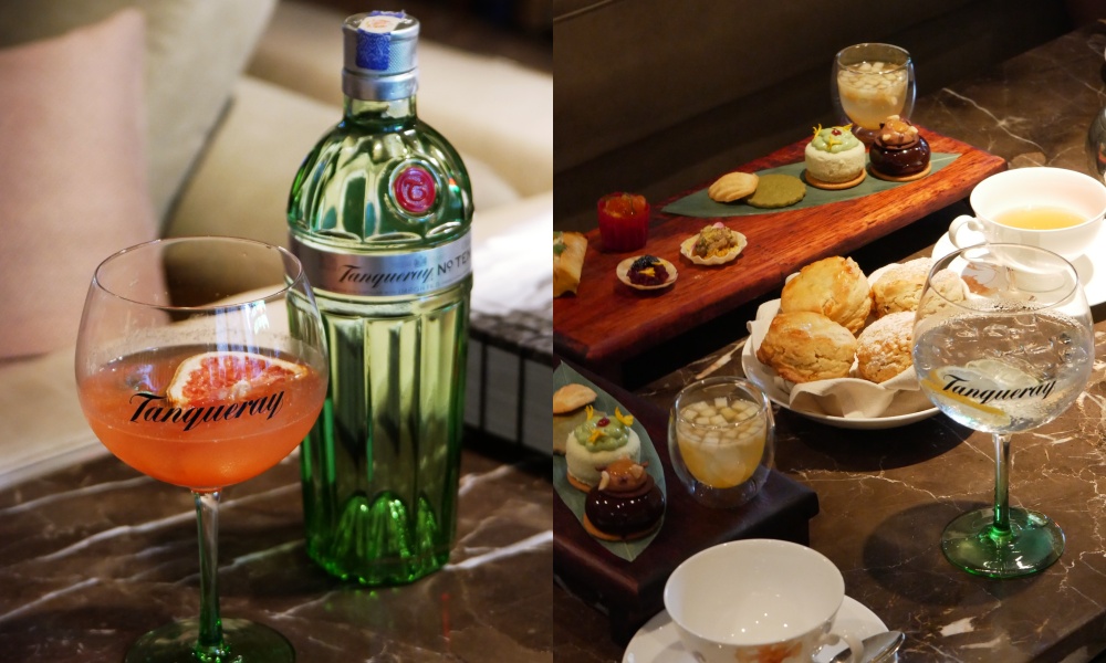 Tanqueray Gin x The Ruma High Tea - KINGSSLEEVE